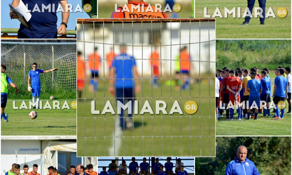 Κ-17: Πλήθος συμμετεχόντων στα σημερινά δοκιμαστικά (100αδες εικόνες) - Lamiara.gr