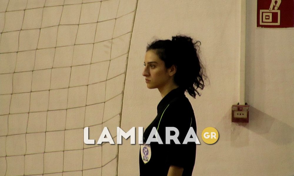 Γυναικεία Ομάδα: Οι διαιτητές του "ντέρμπι" της Φθιώτιδας! - Lamiara.gr