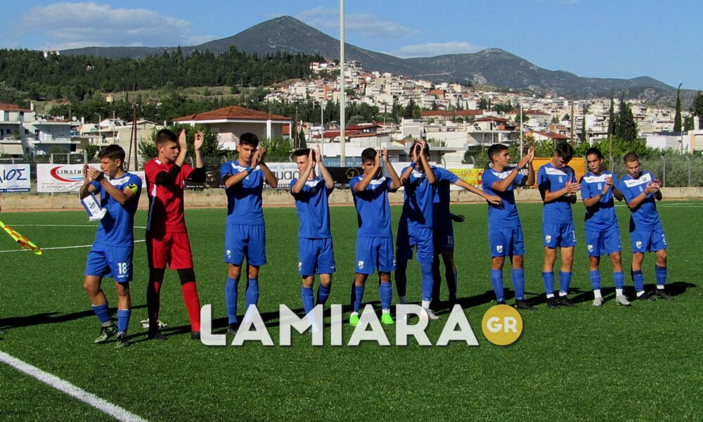 Κ-17: Υποδέχεται τον Άρη για την 2η φάση του πρωταθλήματος! - Lamiara.gr