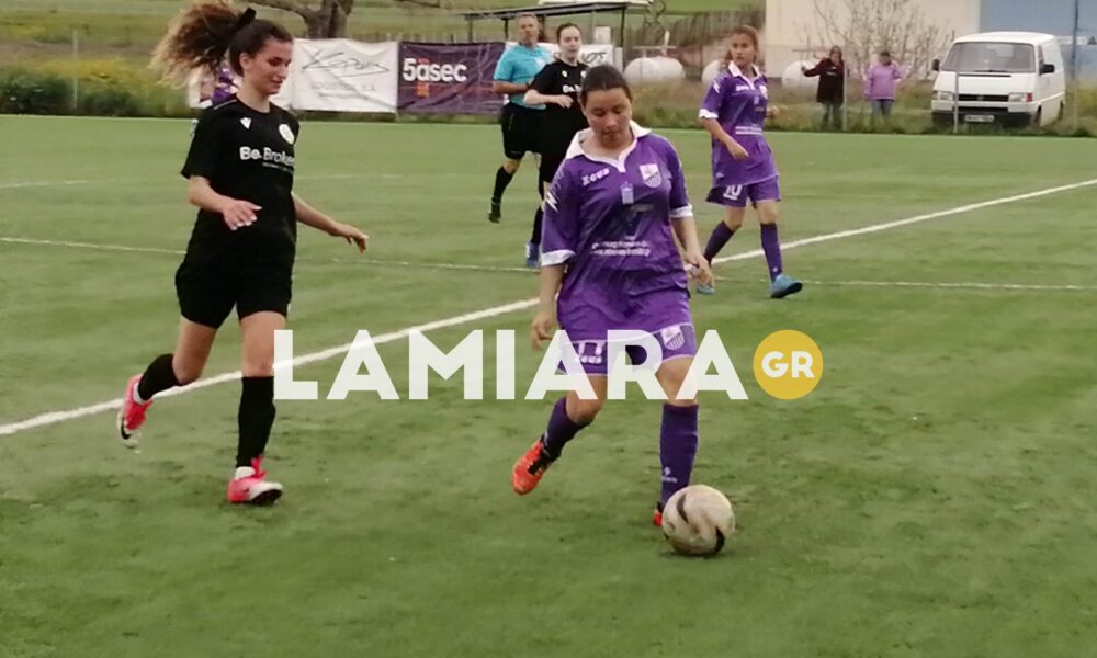 Γυναικεία Ομάδα: Ήττα από της Νηρηίδες για τις κυανόλευκες - Lamiara.gr